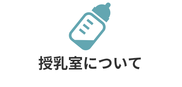 インフォメーション｜Li-Ka1920