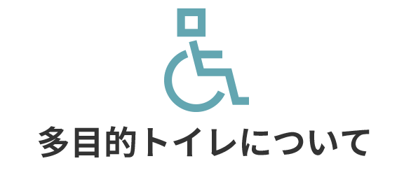 インフォメーション｜Li-Ka1920